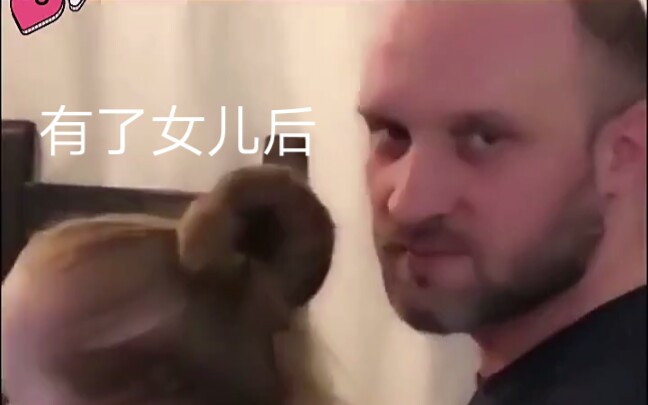 皮皮虾搞笑段视频