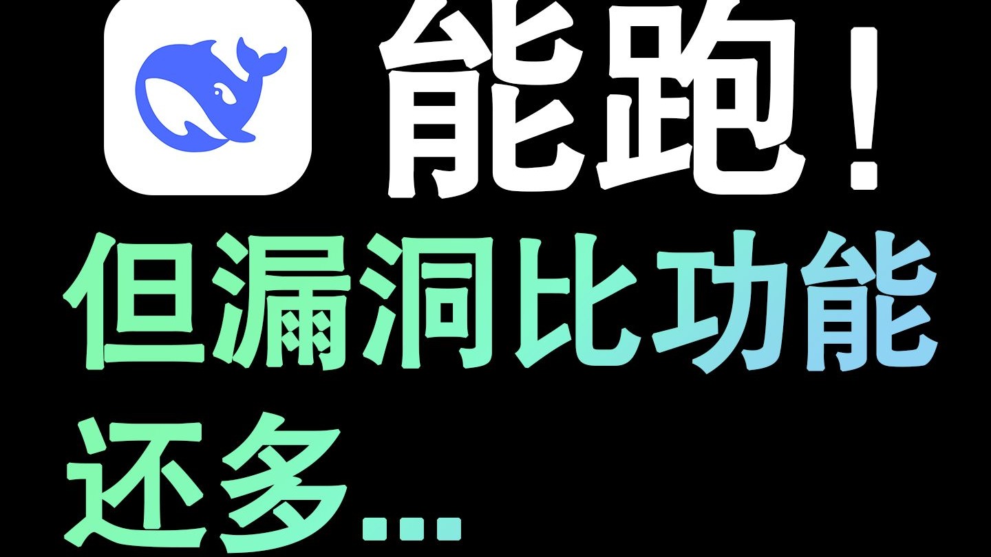 一个PHP文件搭建的图床?!