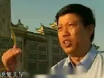 共和国战争:金门战役1949年10月