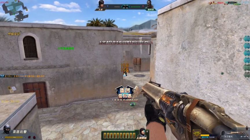 生死狙击:新手小伙尝试更强的武器,偶遇身法大佬