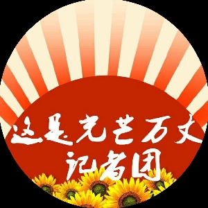 豫中原0376 