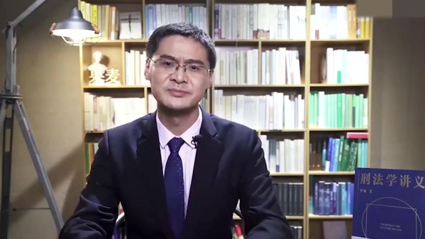 罗翔老师的《刑法学讲义》,大量真实案例和犯罪故事