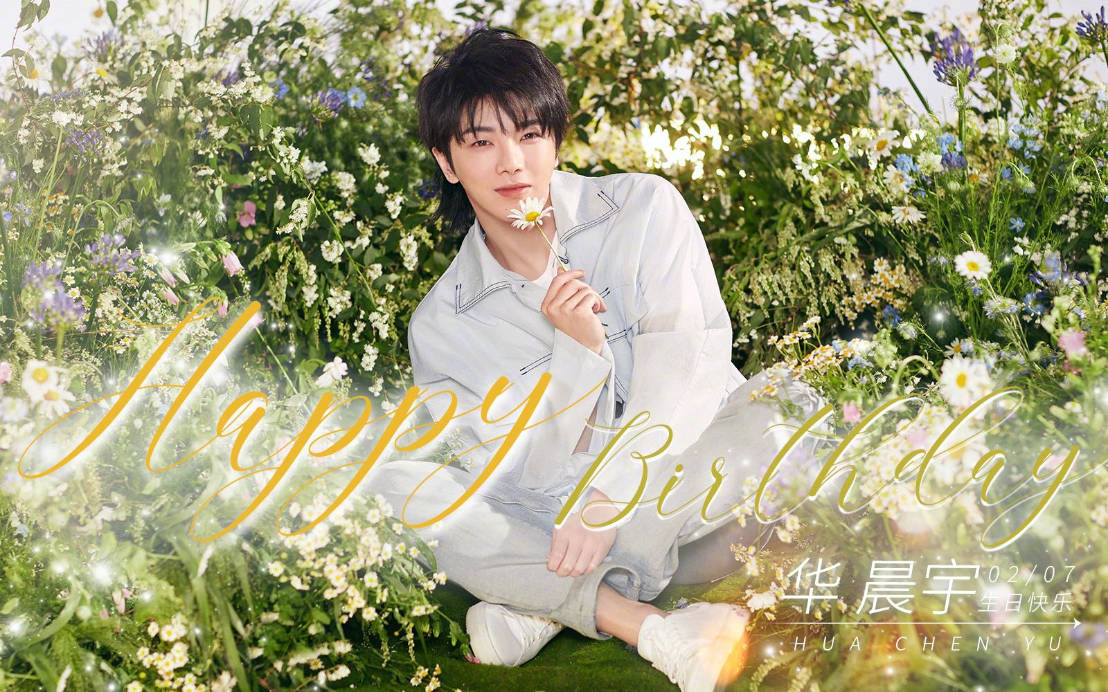 2021`火星演唱会 6首新歌纯享舞台