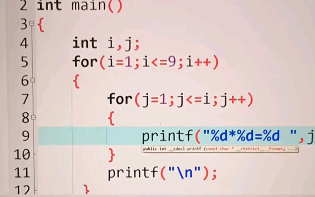 浅浅的来个乘法表吧～ c语言 代码 计算机