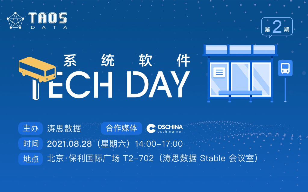 Redis 集群模式的应用实践
