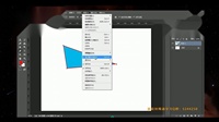 ps教程新手入门形状工具