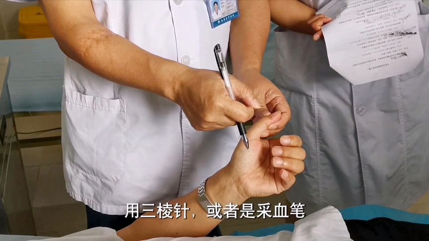 穴位与健康:少商穴清热利咽,咽喉肿痛点刺放血最适宜