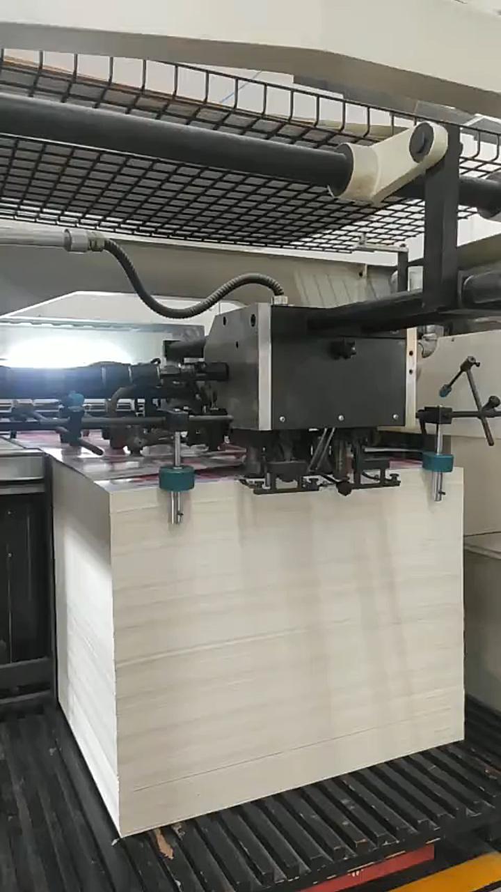 【大型纸箱包装印刷】-药品盒印刷生产模切过程 山西运城万荣厂家最...