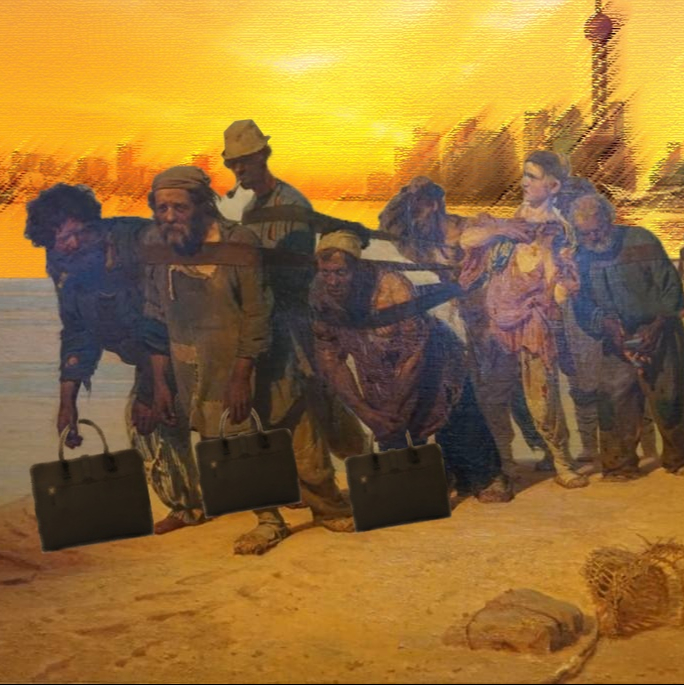 Becquerellah 