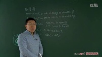 (1)倍角公式和半角公式知识点1