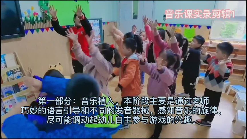 ߐ�课堂实录是反映教师课堂教学水平的重要形式,没有之一