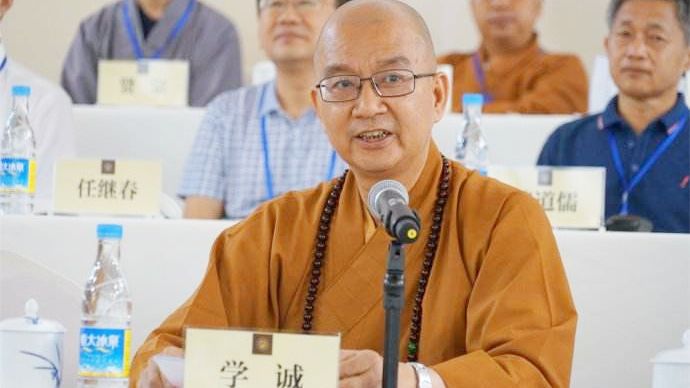 最新!学诚辞去会长职务 副会长演觉临时主持中国佛教协会工作