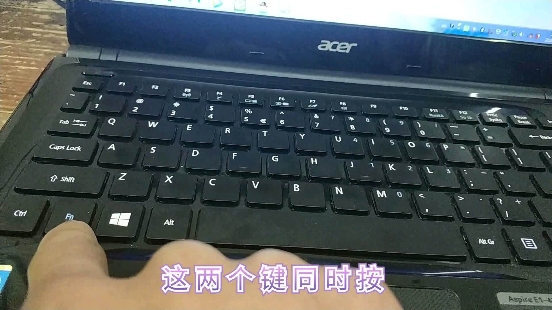 典春日记 电脑重新分区 重装系统,老电脑满血复活