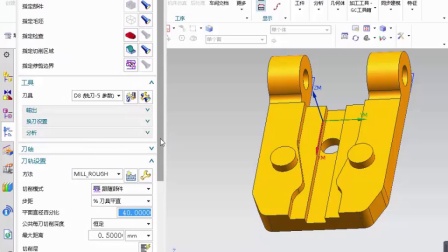 unit35 UGnx11.0数控编程实例6之全国数控大赛广东选拨赛零件B