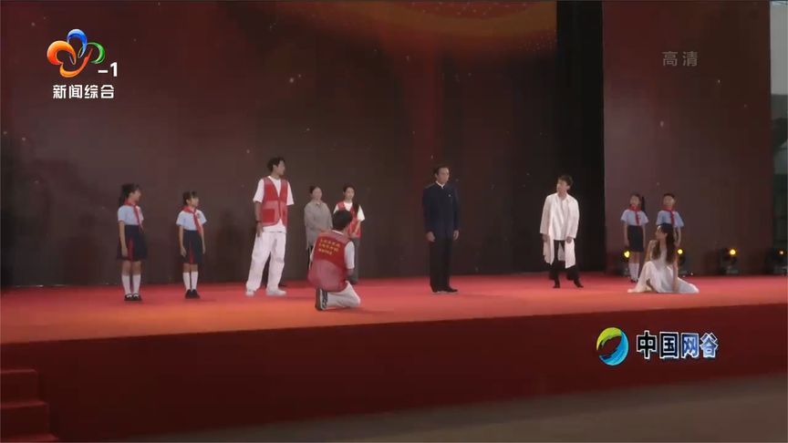 “强国复兴有我 奋进英雄城市”群众性主题宣传教育活动启动