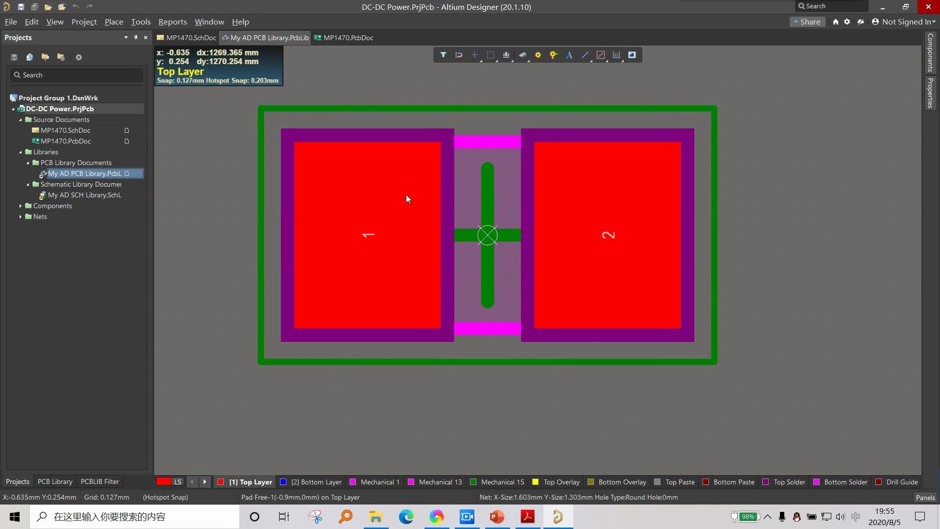 Altium Designer 20小白成长记 12:元器件PCB封装的绘制 上篇