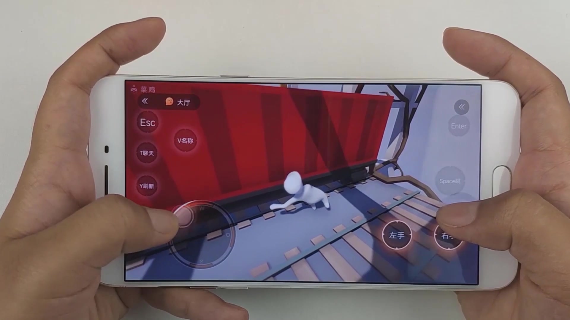 不需要下载,就能在手机上玩电脑游戏,不用担心老板在查岗了