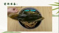 综合实践4.11.1粽叶飘香品端午