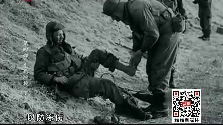 纪录片:伟大的抗美援朝战略战术-断刀(下) :生死冲撞(续集)