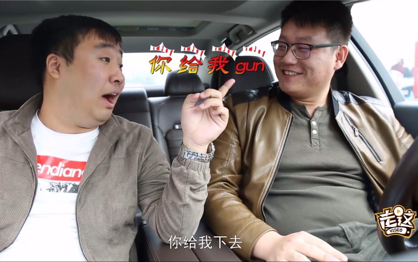 车神来了丨80%车主都不会用感应雨刷,白瞎了这功能