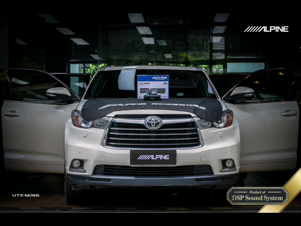 丰田汉兰达升级阿尔派 UTX-M08 分体式DSD音频媒体播放器无损安装...