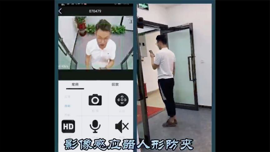 这应该是平开自动门最安全的配置