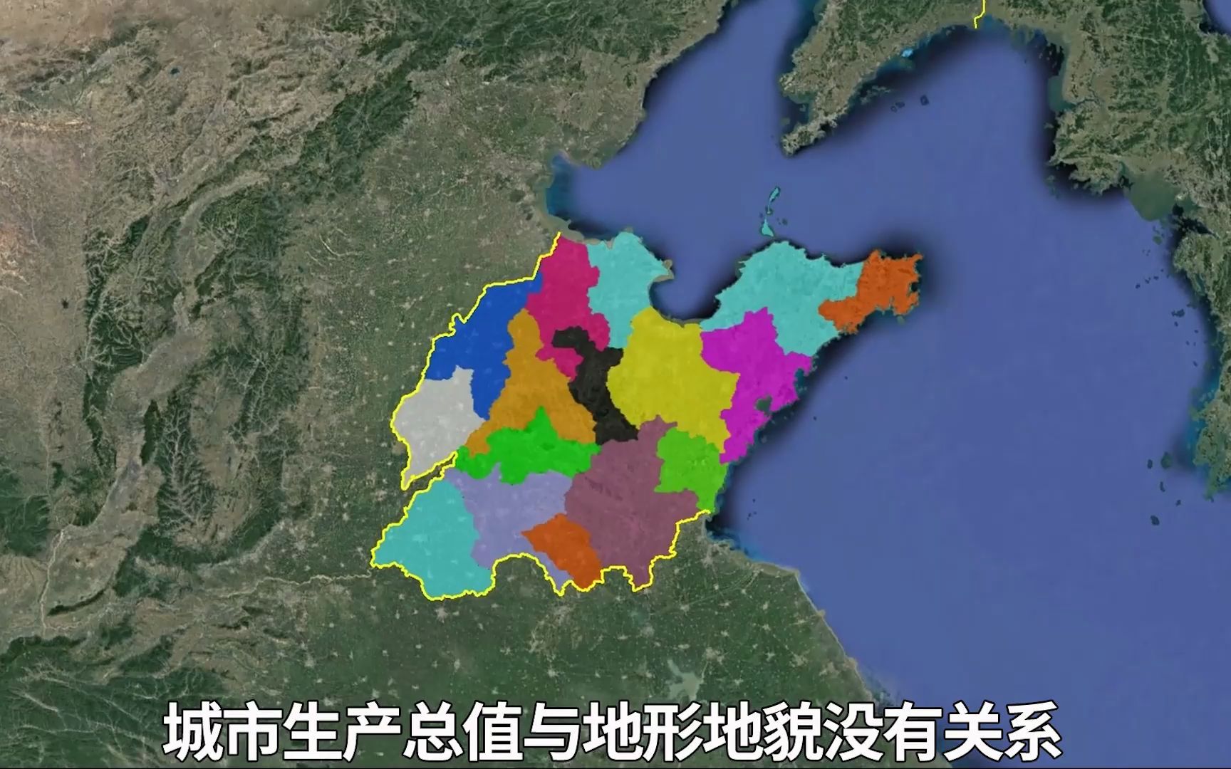 山东16城市,平原占比详情,城市生产总值与平原面积成正比吗