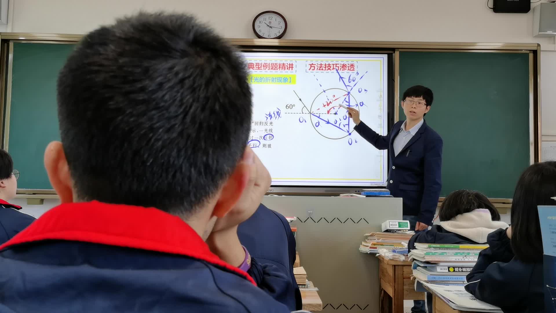 高中物理 光学光路图 光的折射定律全反射 回归反光膜工作原理