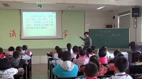 庞中华行书硬笔书法字帖