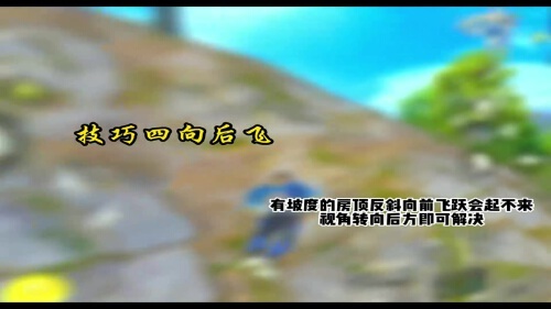 学会火箭发射的四大绝招看完就懂了细节讲解太上头了