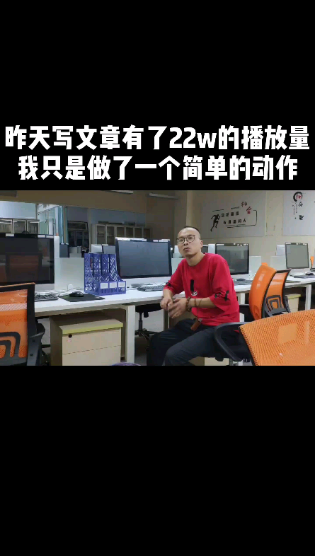 你们会写文章放到自媒体平台吗?(1)