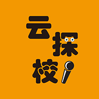 云探校 