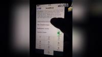iOS 7 访客模式GuestMode 保护隐私不被随意泄漏