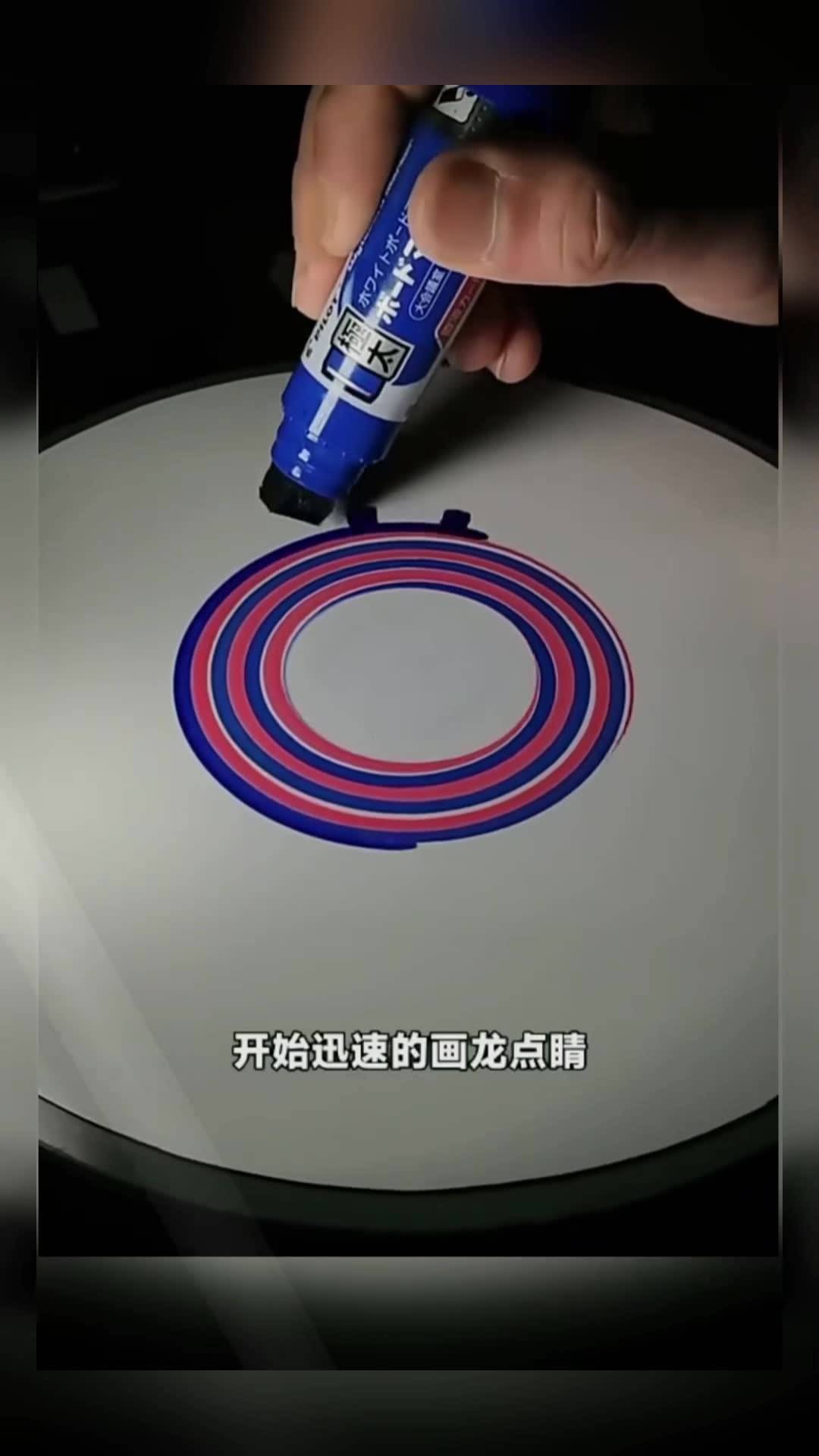 一个转盘就能完成的会动的画,这人太有才了