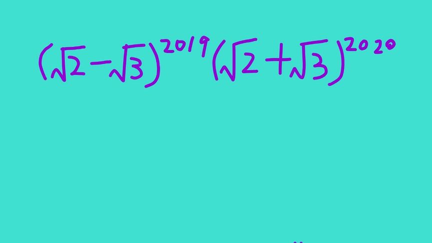 初中数学:一个涉及多个知识点的计算题,你做对了吗