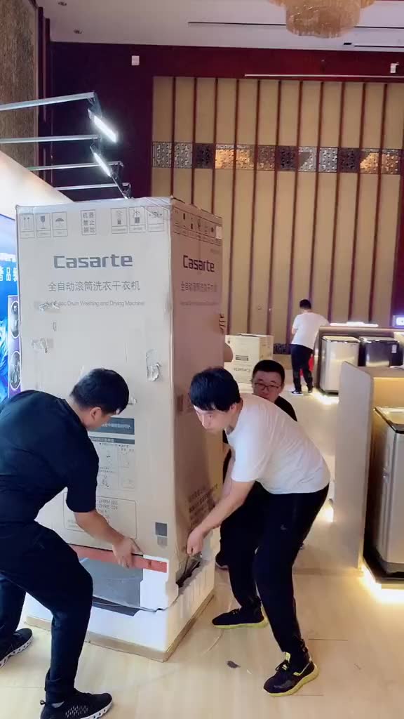 卡萨帝10万块的洗衣机真实拆箱