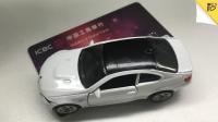你以为车贷还完了车就是你的?