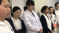 内科一护理查房