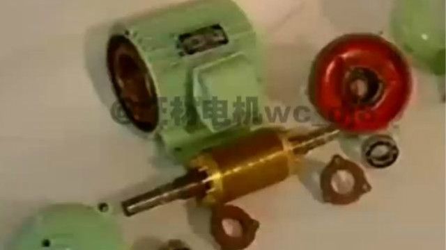 三相异步电动机结构详解