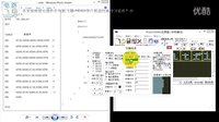 C131.8.4C字模软件的使用-电路飞翔