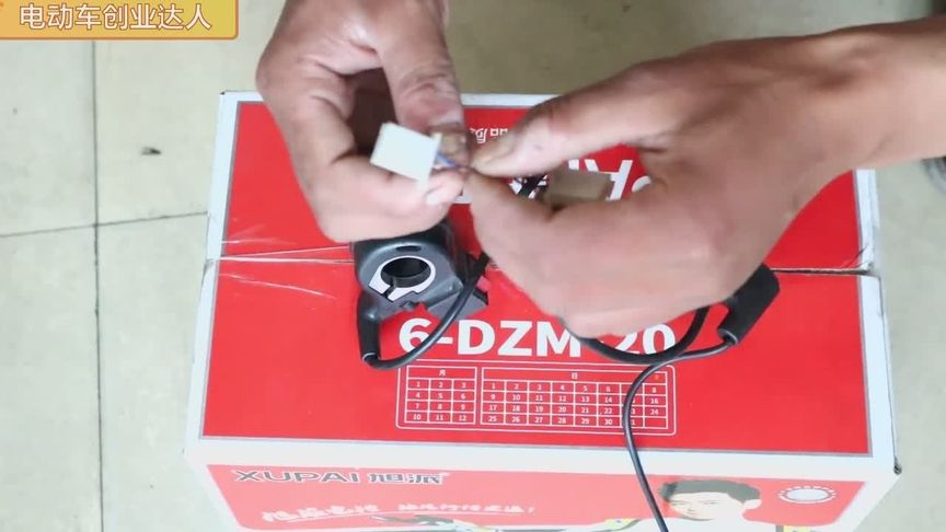 电动车3速转把如何接线?修车师傅详细讲解,不可不学的接线技巧