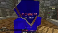 竹子小硕的我的世界多人服务器实况
