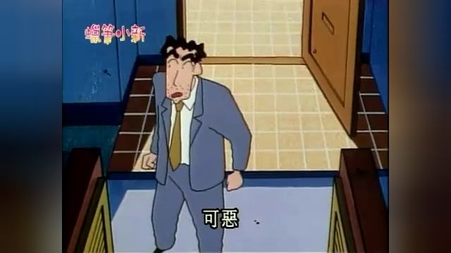 蜡笔小新:美伢看到小新画的一家四口,愧疚的和广志说