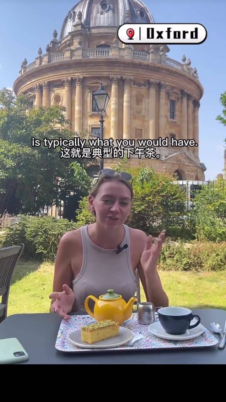 和外教学英语口语表达-下午茶时间