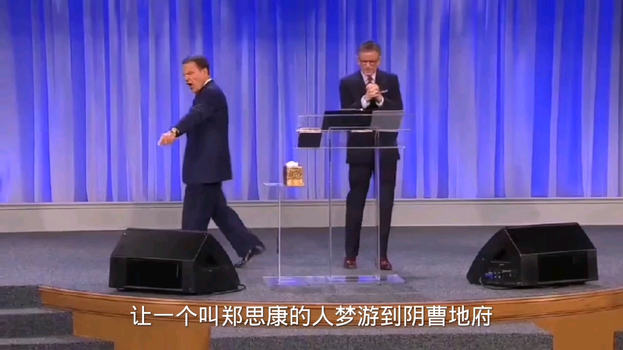 2021年,美国一牧师为唤醒麻木的人民所做出的演讲