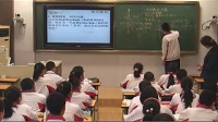 数学-课堂教学-一次函数-6