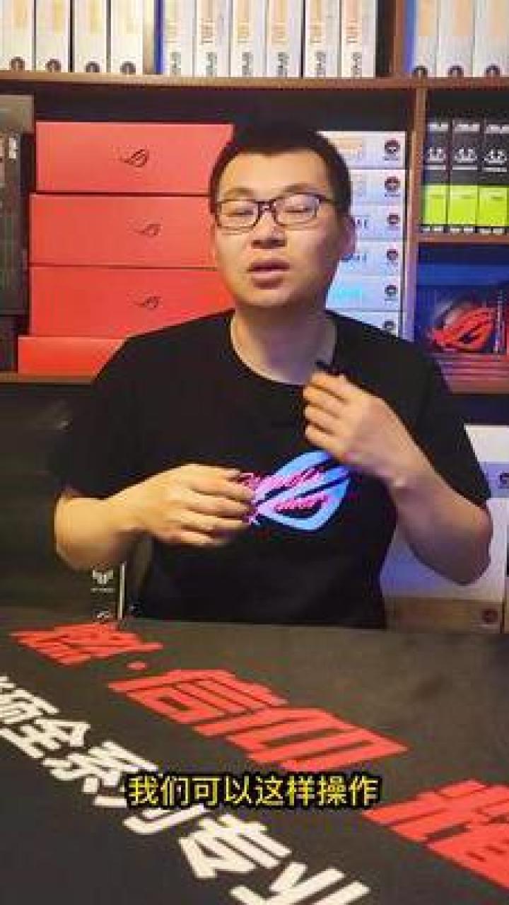 删除多余开机启动项,加快开机速度。