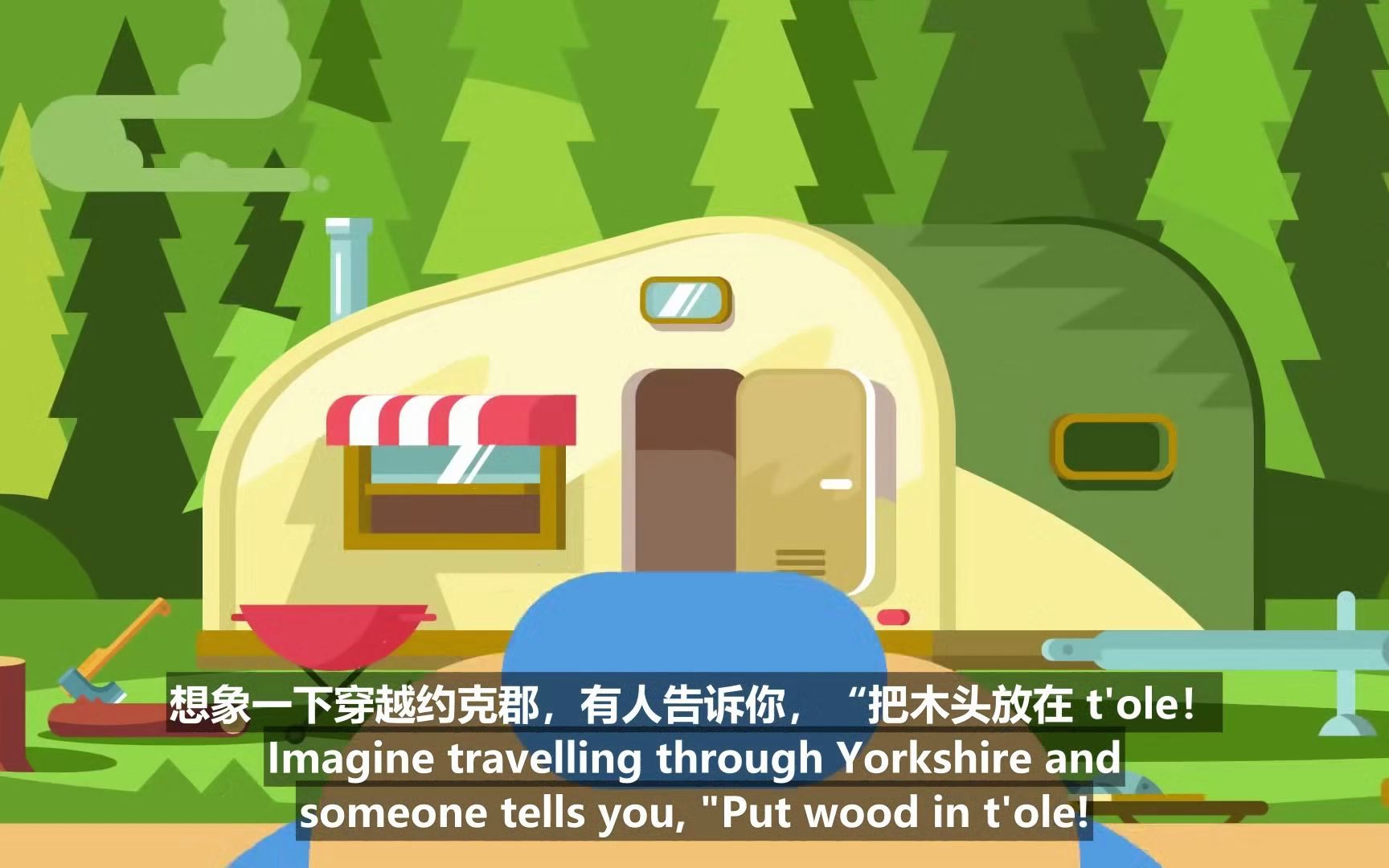 【泛科普-动画数据讲科普】 关于英国人的常见刻板印象是什么 @驭数数
