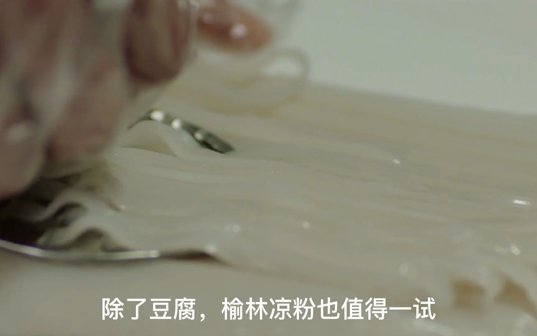 陕西省第二大经济体榆林市,资源丰富,却有很多人没听过?