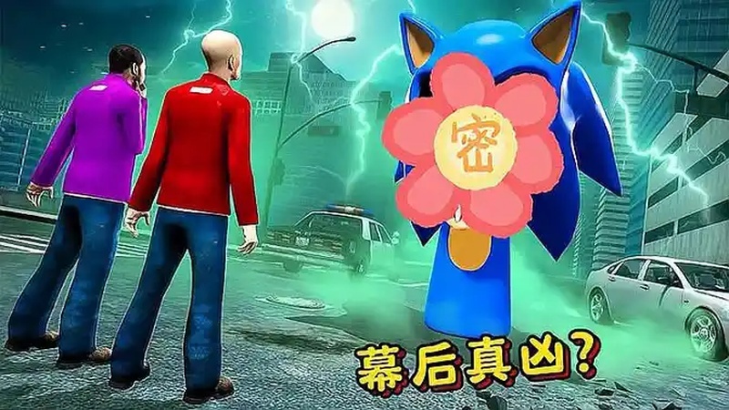 盖瑞模组:铁憨憨接到市民失踪去调查,没想到背后竟是怪物搞鬼!